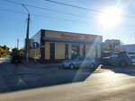 Rasul Doner (ulitsa Lenina No:100А), fast food  Surovikino'dan