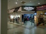 Jeans Style (улица Механизаторов No:51), giyim mağazası  Simferopol'dan (Akmescit'ten)