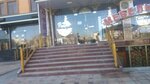 Пари (No:1/3Б, 5B kichik nohiya), güzellik salonu  Buhara'dan