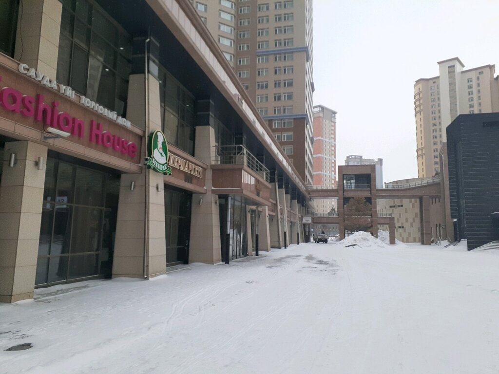 Tarım ürünleri firmaları Highvill service, Astana, foto