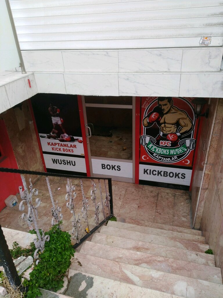 Spor okulları Kaptanlar Kick Boks, İstanbul, foto
