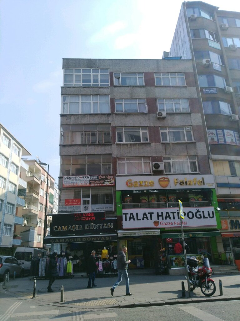 Sigorta şirketleri Uğur Sigorta, İstanbul, foto