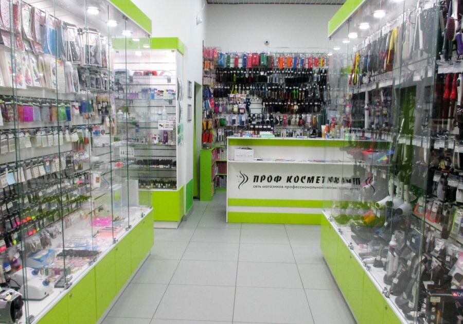 Kozmetik ve parfümeri mağazaları Prof Kosmetika, Ugorsk, foto