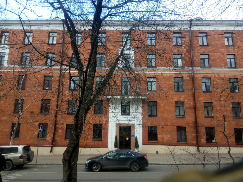 Kısa süreli konaklama Уютные апартаменты возле Ботанического сада, Moskova, foto