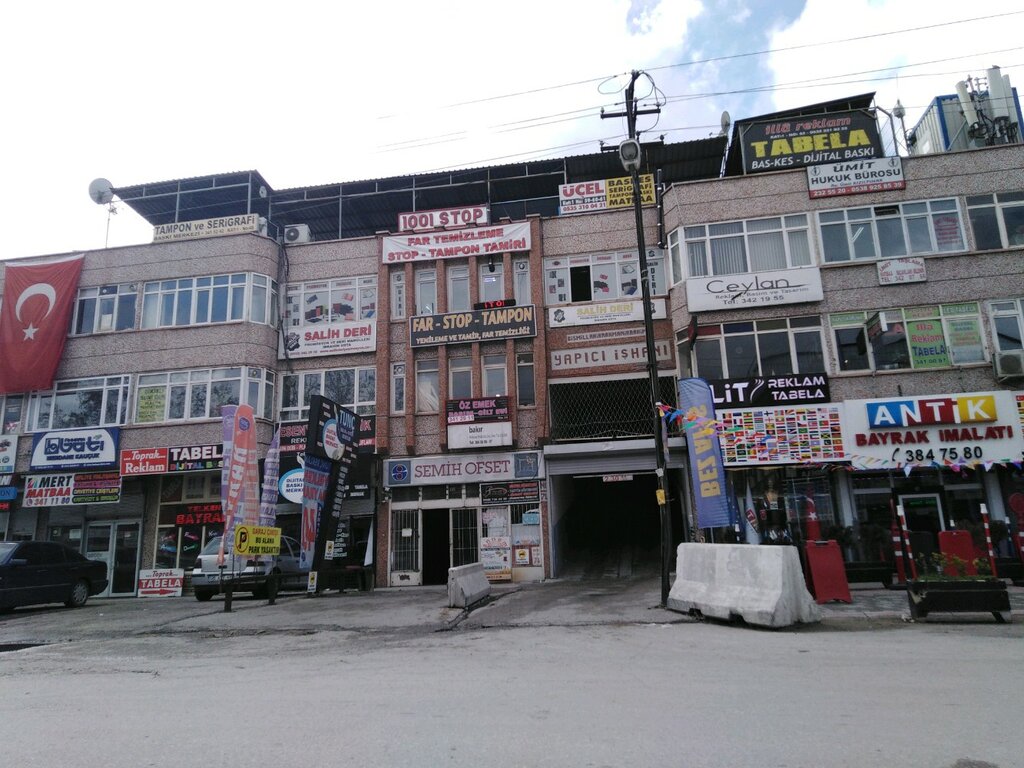 Cami Babüsselam Mescidi, Ankara, foto
