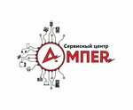 Service center Amper (Brestskaya ulitsa No:32/2), bilgisayar teknik servisleri  Orenburg'dan