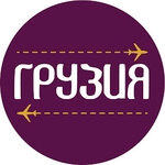 100 questions about Georgia (Autonomous Republic of Adjara, Batumi, Mamia Varshanidze 3d Turn), i̇nternet portalları  Batum'dan