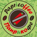 Papricoffee (L'va Tolstogo Street No:19), kahve dükkanı  Habarovsk'tan
