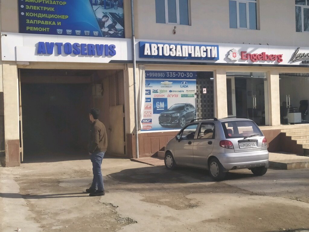 Otomobil yedek parçaları Auto Parts, Taşkent, foto
