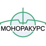 Monorakurs (Dziarzhynskaga Avenue No:104Б), yeni teknolojiler ve ar-ge merkezleri  Minsk'ten
