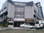 Duygu Tasarım Matbaa (Hacı Bayram Mah., Kazım Karabekir Cad., No:7, Altındağ, Ankara), elektronik ofis ekipmanları  Ankara'dan