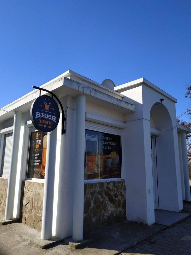 Kafe BeerTime, Sevastopol, foto