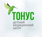 Tonus (Beıbitshilik kóshesi No:27А), çocuk hastaneleri  Öskemen'den (Ust‑Kamenogorsk'tan)