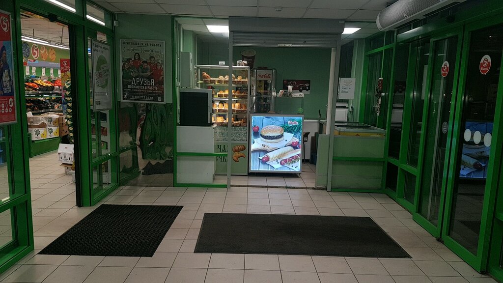 Fast food Магазин выпечки и мороженого, Saint‑Petersburg, foto