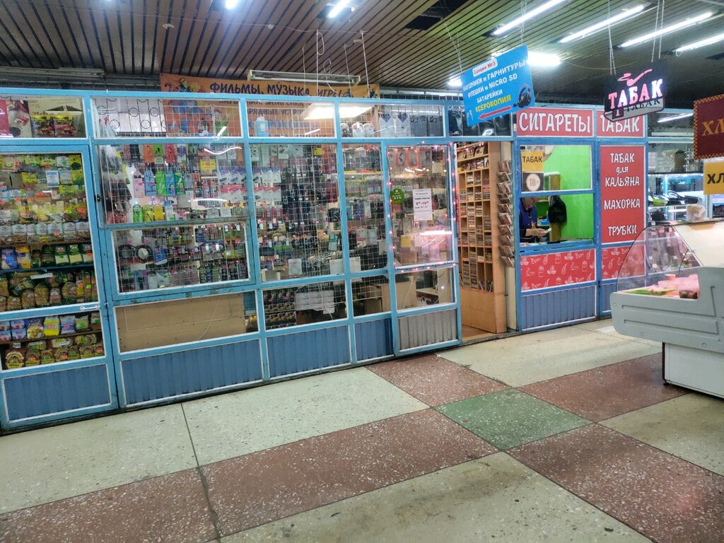 Elektronik ofis ekipmanları sarf malzemeleri Элемент Сервис, Samara, foto