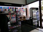 Mobile Phone Goods (Amir Timur Street No:37), cep telefonu aksesuarları  Semerkant'tan