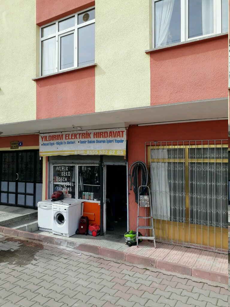 Elektrik ve elektrikli ürün mağazası Yıldırım Elektrik Hırdavat, Ankara, foto