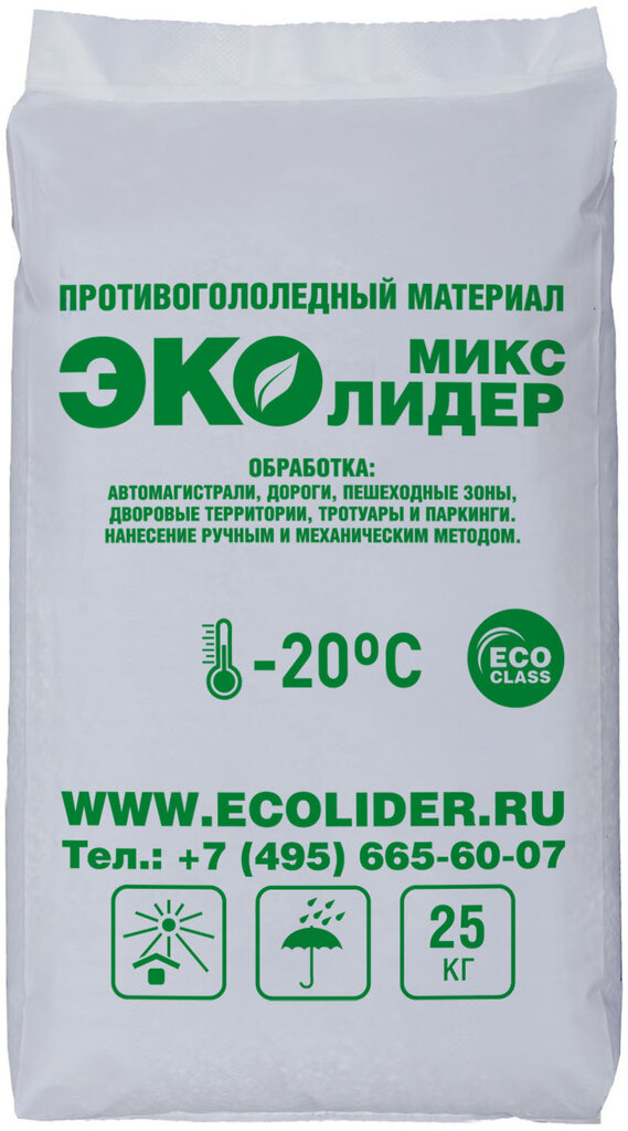 Yol ve asfalt ürünleri EcoLider, Moskova, foto