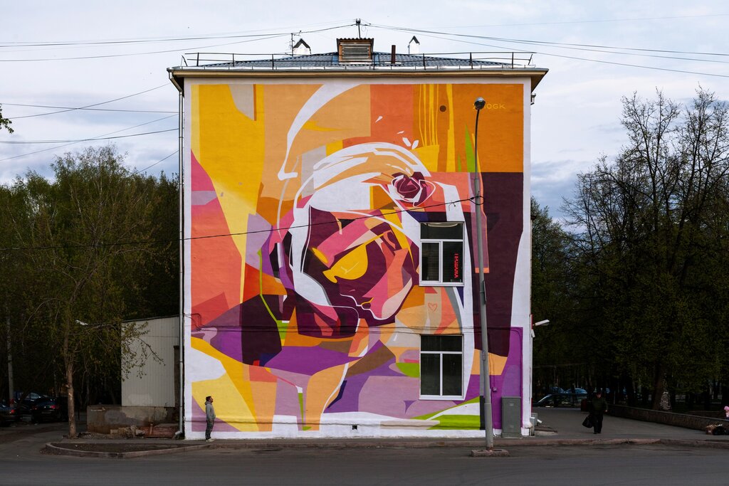 STENOGRAFFIA Ускользающая красота, Yekaterinburg, foto
