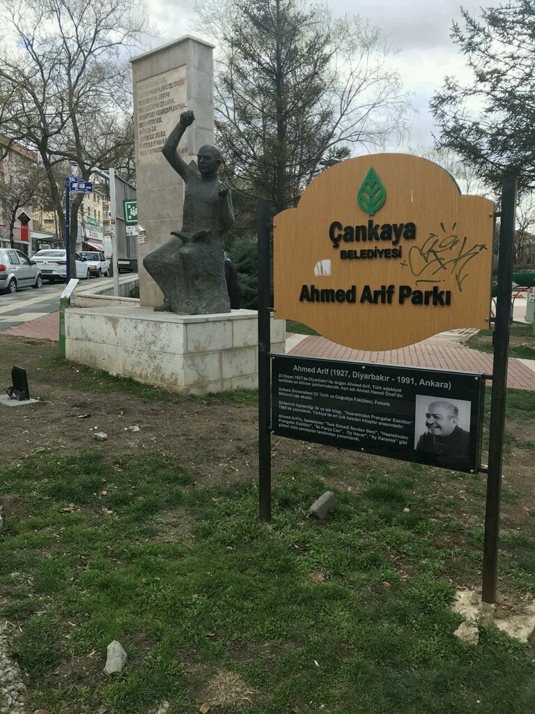 Parklar ve ormanlar Ahmet Arif Parkı, Ankara, foto