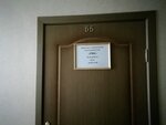РВК (Promyshlennaya ulitsa No:19), i̇nşaat firmaları  Habarovsk'tan