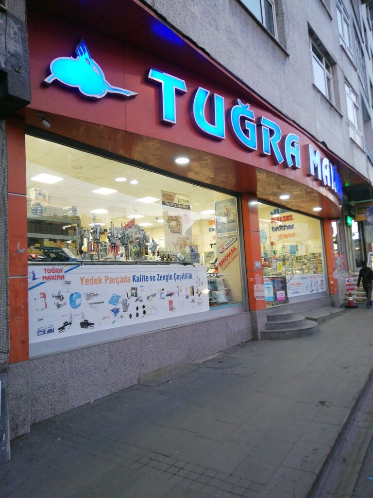 Tekstil ekipmanları Tuğra Makina, İstanbul, foto