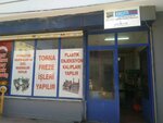 Beman Makina Kalıp (Esenşehir Mah., İlham Sok., No:7A, Ümraniye, İstanbul), dökümcüler  İstanbul'dan