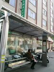 İett Durağı - Bahçelievler Devlet Hastanesi (İstanbul, Bahçelievler, Mahmutbey Cad.), toplu taşıma durağı  İstanbul'dan