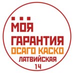 Insurance - My Garanty (Latviyskaya Street No:14), sigorta şirketleri  Yekaterinburg'dan