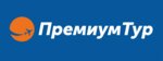 Premium Tour (ulitsa Rinata Galeyeva No:3, mikrorayon Alsu), seyahat acenteleri  Almetyevsk'ten (Elmet'ten)