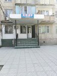 Diyar (No:13, Myńbulaq shaǵyn aýdany), market  Taraz'dan