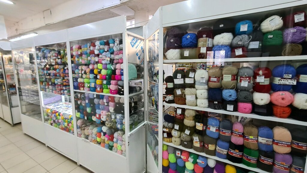 Hobi, elişi için ürünler Zolotoye veretentse, Yaroslavl, foto