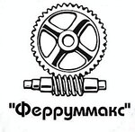 Ферруммакс (ulitsa Galushchaka No:5), merdiven ve korkuluklar  Novosibirsk'ten