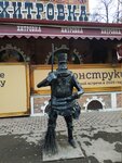 Дворник (Lenina Avenue No:68), anıt, heykel  Yekaterinburg'dan