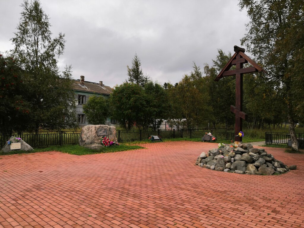 Turistik yerler Аллея памяти, Arhangelskaya oblastı, foto