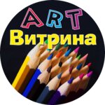 Art-vitrina (ulitsa Sverdlova No:12), promosyon ürün üreticileri  Polevskoy'dan