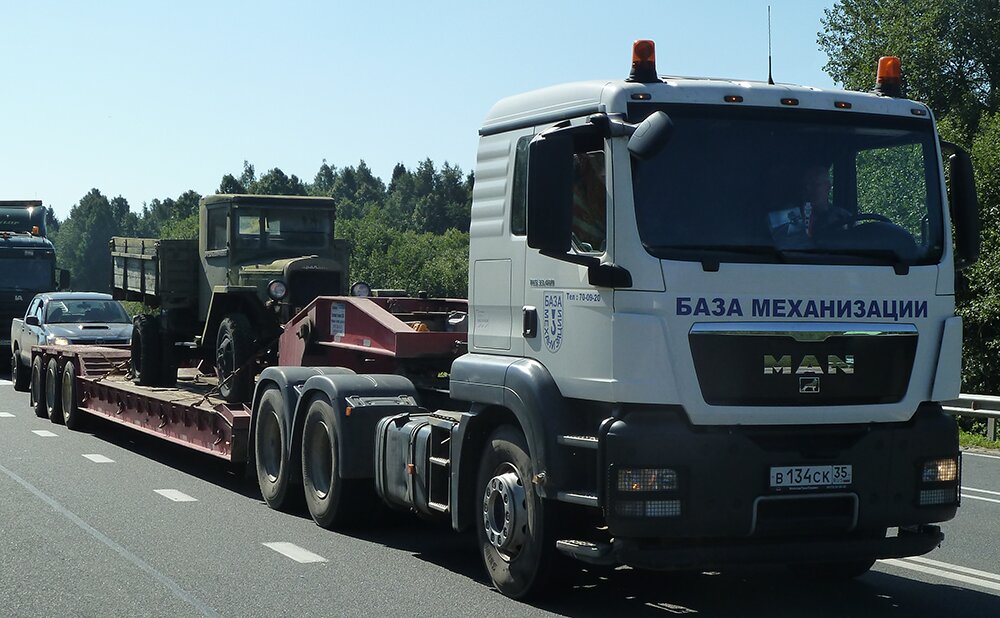 i̇nşaat ekipmanı kiralama База механизации, Vologda, foto