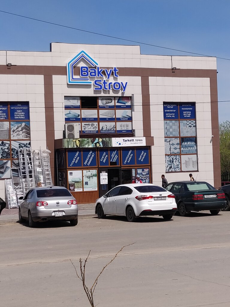 Yapı mağazası Bakyt Stroy, Setbayev (Satpayev), foto