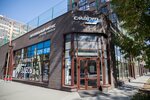 Smart Trainer Studio (Kirovskiy Avenue No:116), fitness kulüpleri  Rostov‑na‑Donu'dan