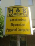 H & S Computer (Via Premuda No:21, Reggio Nell'Emilia, la città di Reggio nell'Emilia), bilgisayar mağazaları  Emilia‑Romagna'dan