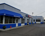 Tosti's Service Center (United States, Framingham, 47 Waverly St), express yağ değişim noktası  Massachusetts'ten