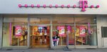 Telekom Shop (Marktstraße No:67, Oberhausen), cep telefonu ve aksesuarları satış mağazaları  Oberhausen'den