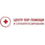 Centr Lor-pomoshchi i sluhoprotezirovaniya (Sverdlova Street No:17А), i̇şitme cihazları  Tolyatti'den (Togliatti'den)
