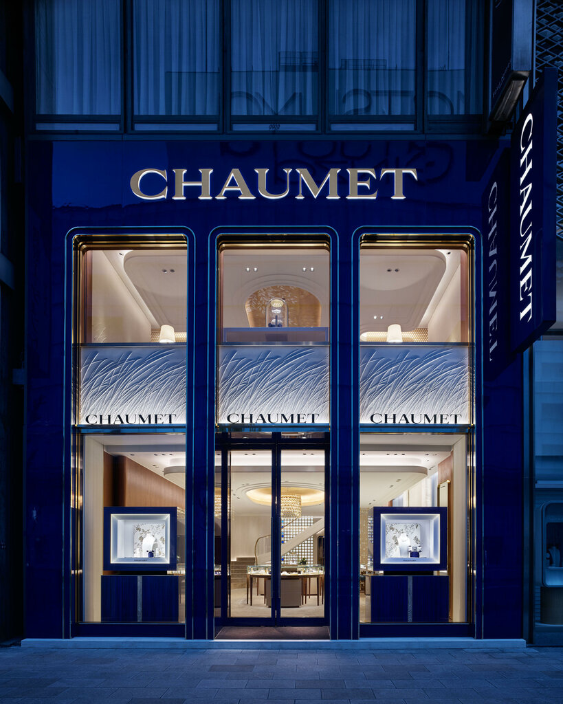 Saatçiler Chaumet, Tokyo, foto