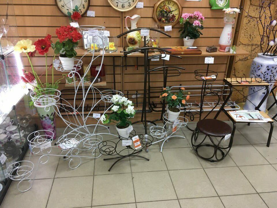 Ev eşyası mağazaları Все для дома и дачи, Şçolkovo, foto