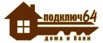 Podkluch64 (Kurdyumskaya ulitsa No:25, posyolok Novoguselskiy), hamam ve sauna inşaatı  Saratovskaya oblastından