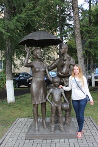 Погода в доме (Kemerovo, ulitsa Pritomskaya Naberezhnaya), park, sokak heykeli  Kemerovo'dan