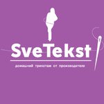 SveTekst (Yermaka Street No:49), ev tekstili toptancıları  İvanovo'dan