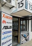 RuggedSmart (улица Адмирала Октябрьского No:20), elektronik eşya mağazaları  Sevastopol'dan