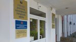 Sobraniye Deputatov g. Karabash (ulitsa Metallurgov No:3), meclis  Karabaş'tan
